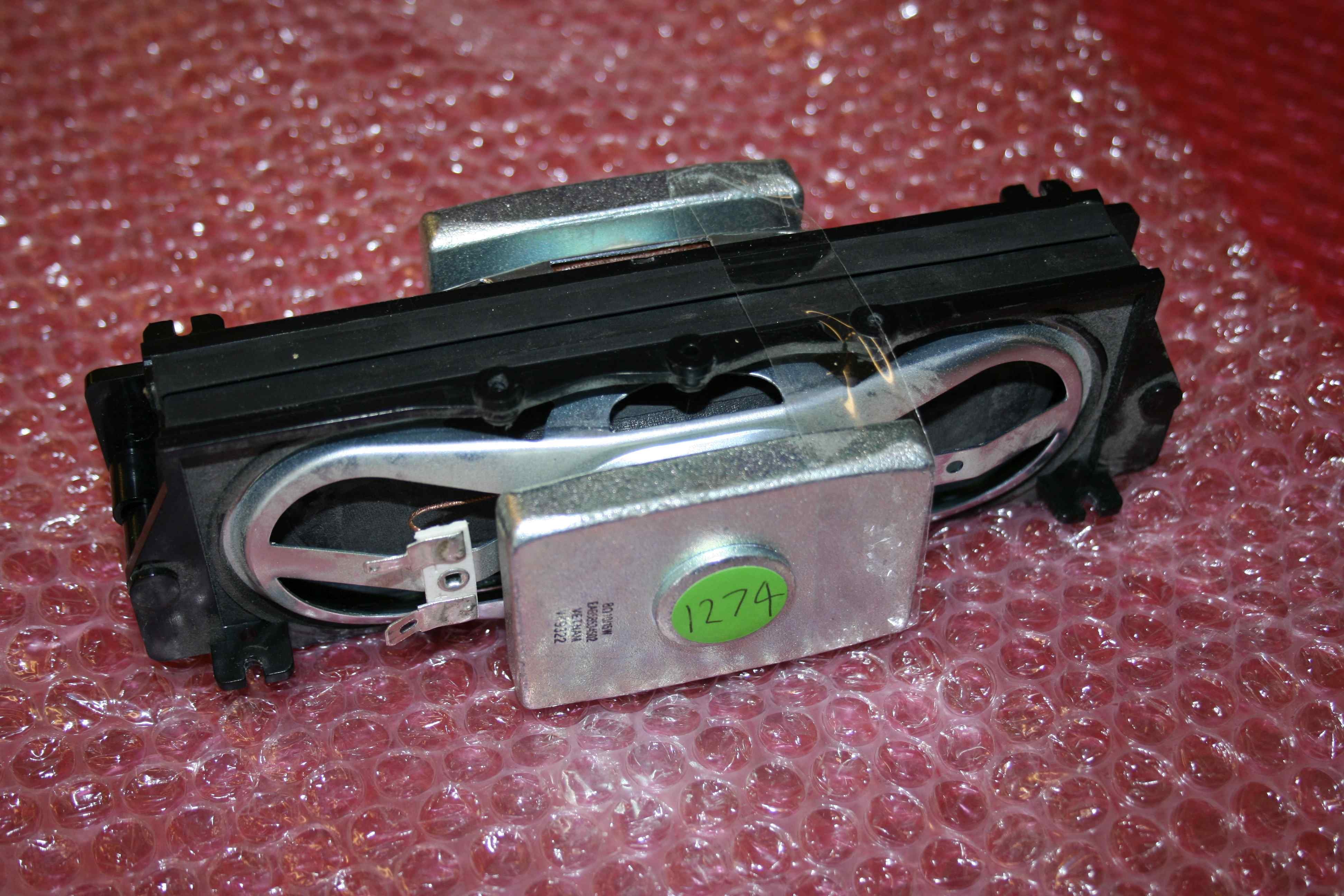 LG - SPEAKERS - EAB58534502, 8 OHMS, 10/15 WATTS lcd-tv-parts.com