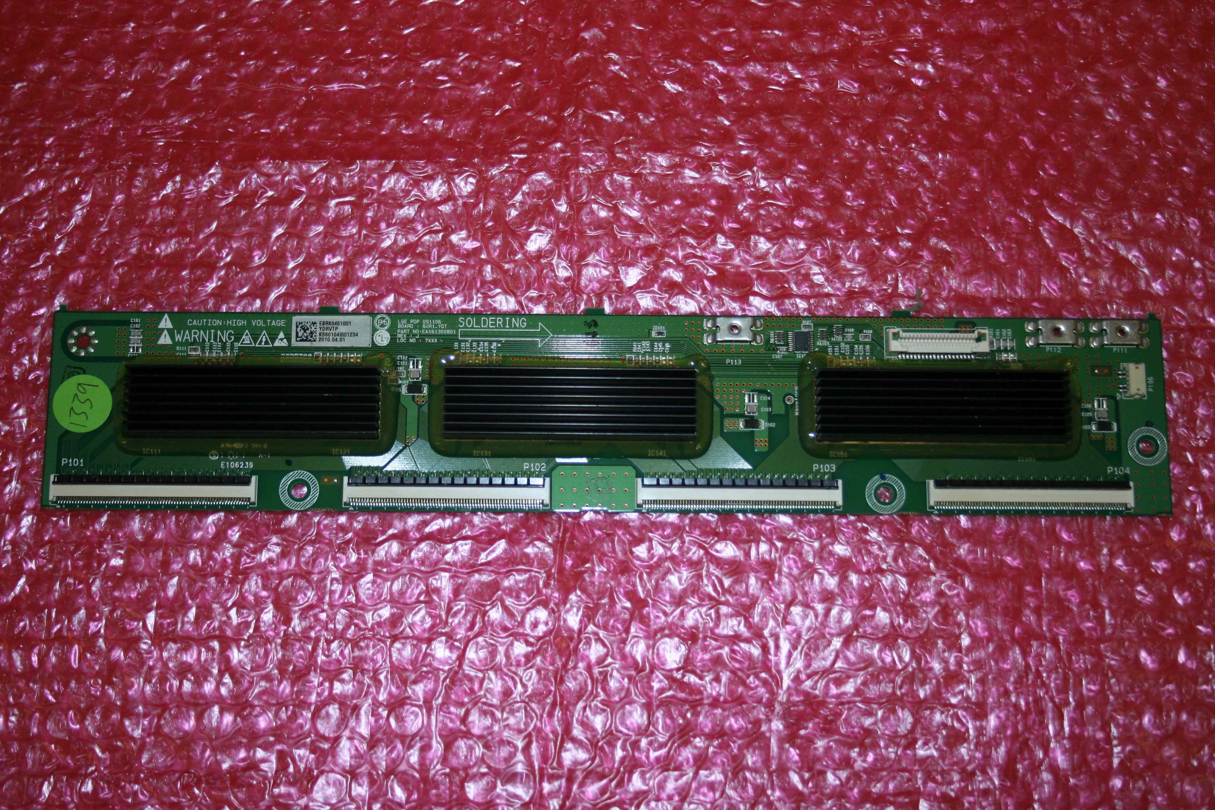 LG - Y-DRIVE - EBR63451001, 60R1, EAX61300801 lcd-tv-parts.com