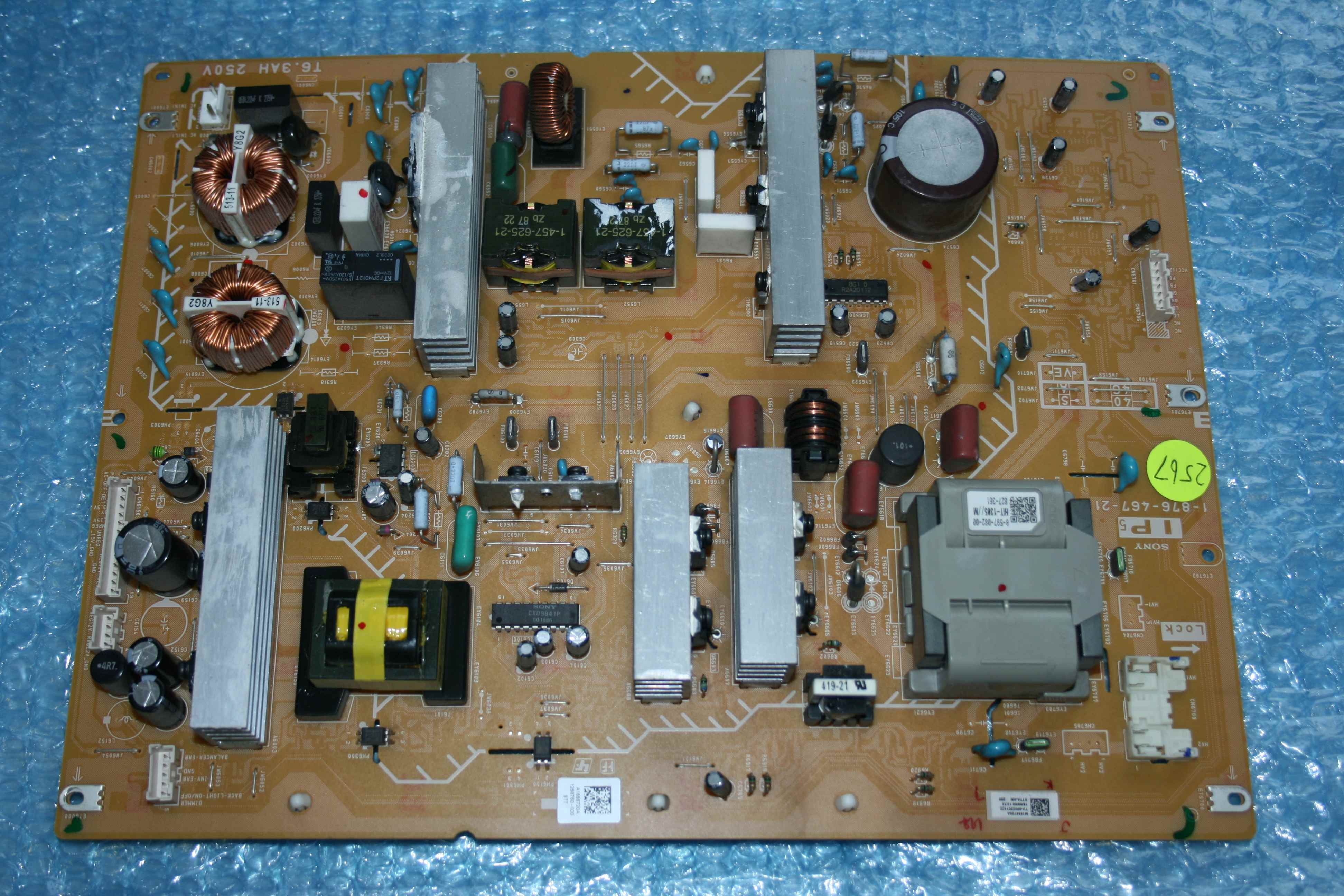 SONY - PSU - A1556720A, 1-876-467-21, KDL40V4000, KDL-40V4000 ...