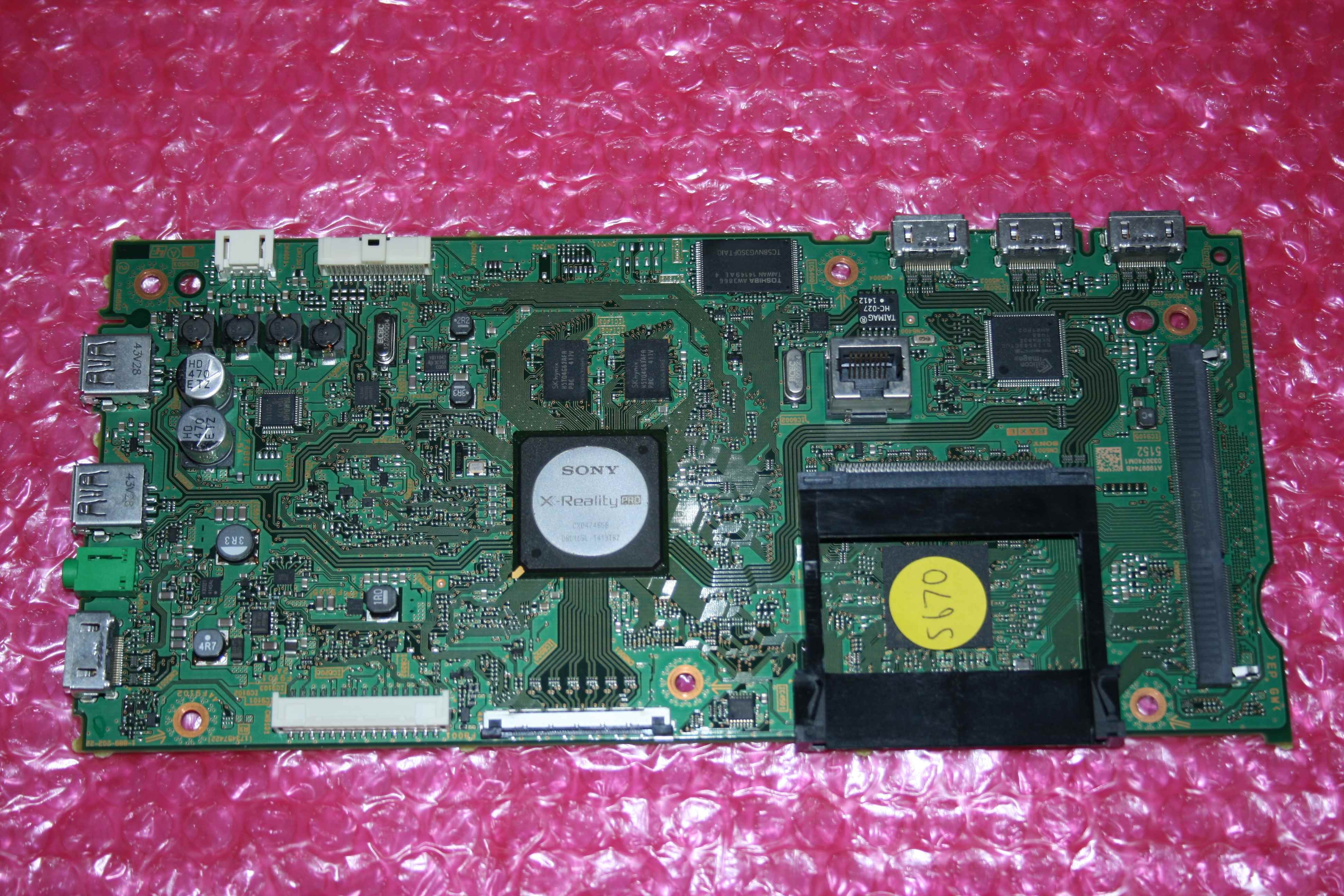 SONY - 173457422, A1999744B, 1-889-202-22, 188920222, KDL-42W706B ...