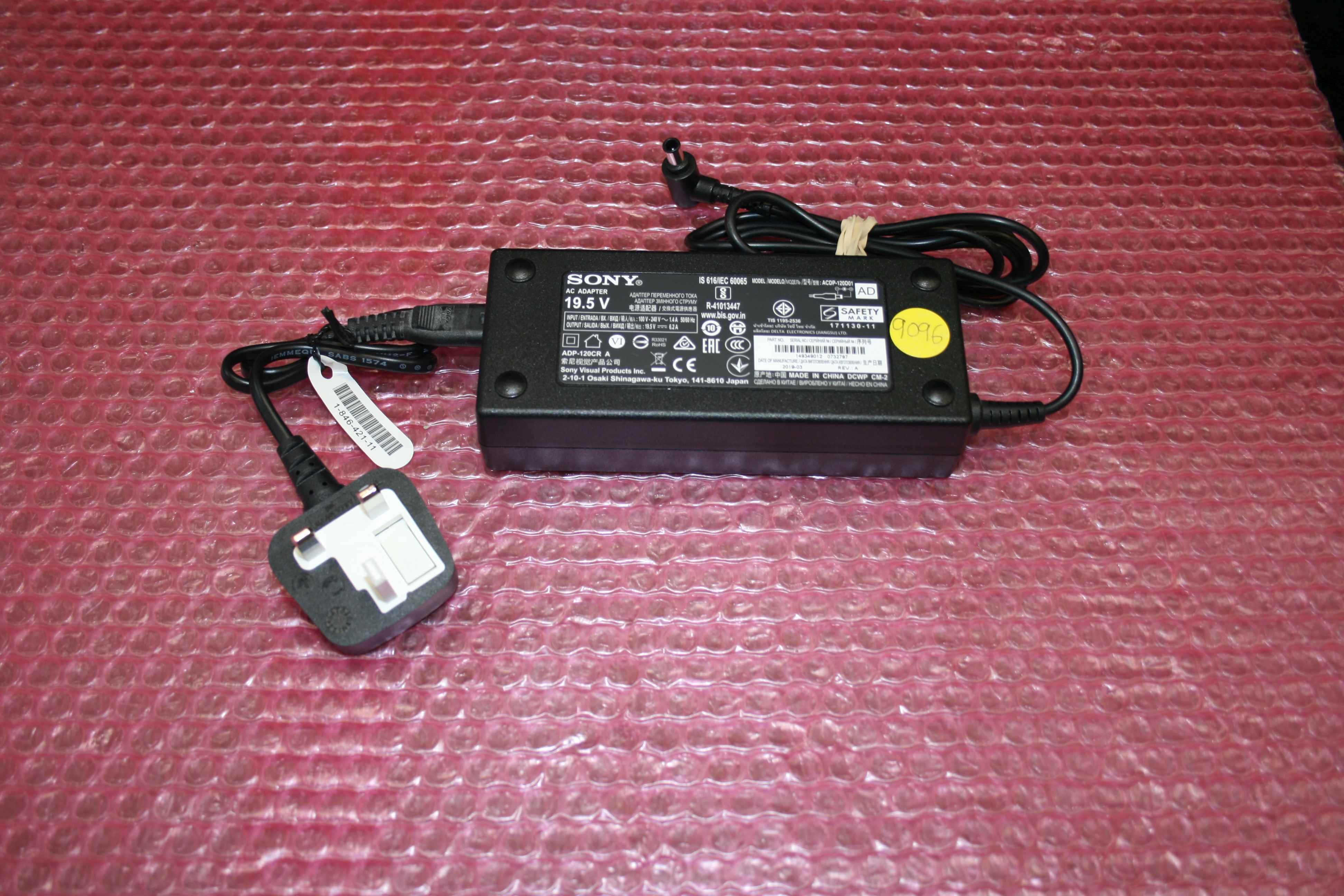 SONY POWER ADAPTER - 149349012, ACDP-120D01 (KD-43X7052, KD-43X7053, KD ...