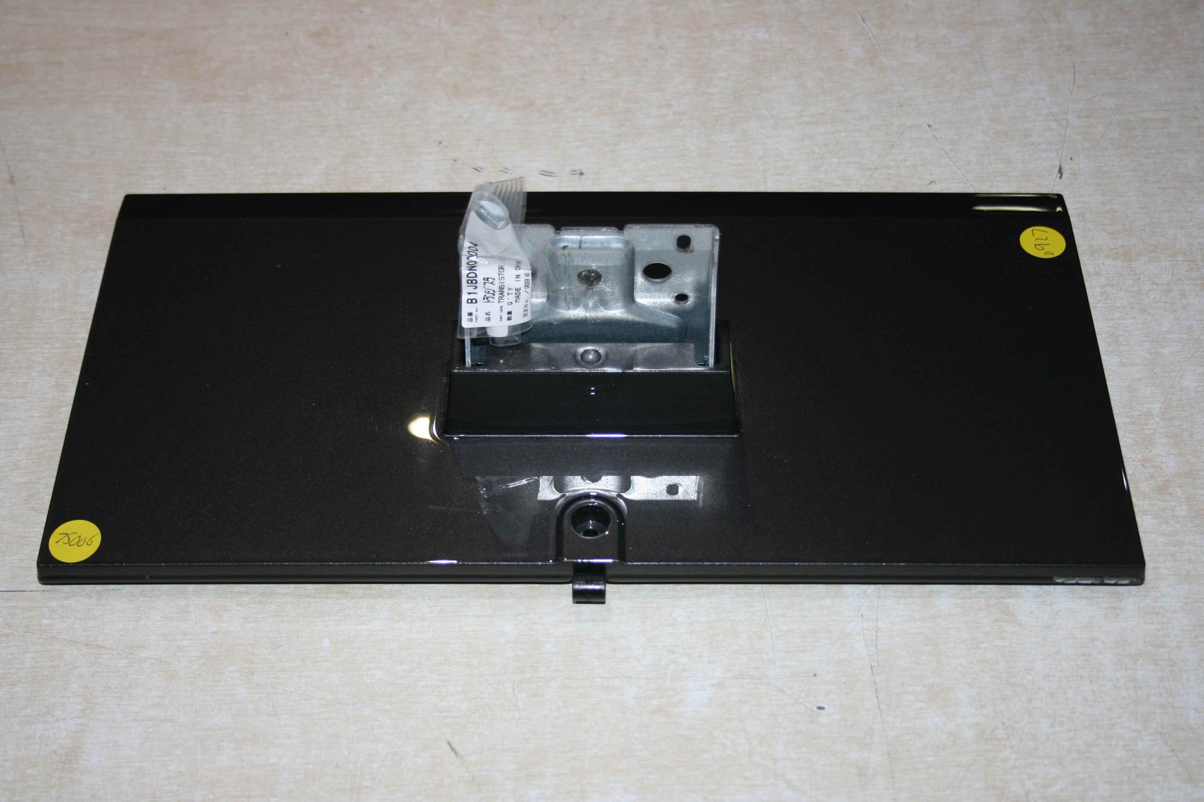 TV STAND FOR TOSHIBA: 32BL505B - TV stands lcd-tv-parts.com