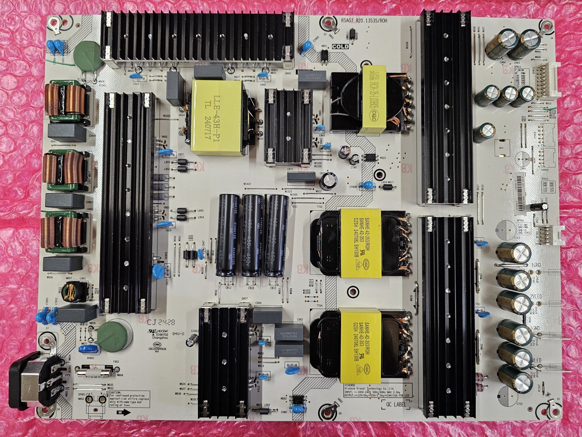 HISENSE 75E71NQ POWER BOARD lcd-tv-parts.com