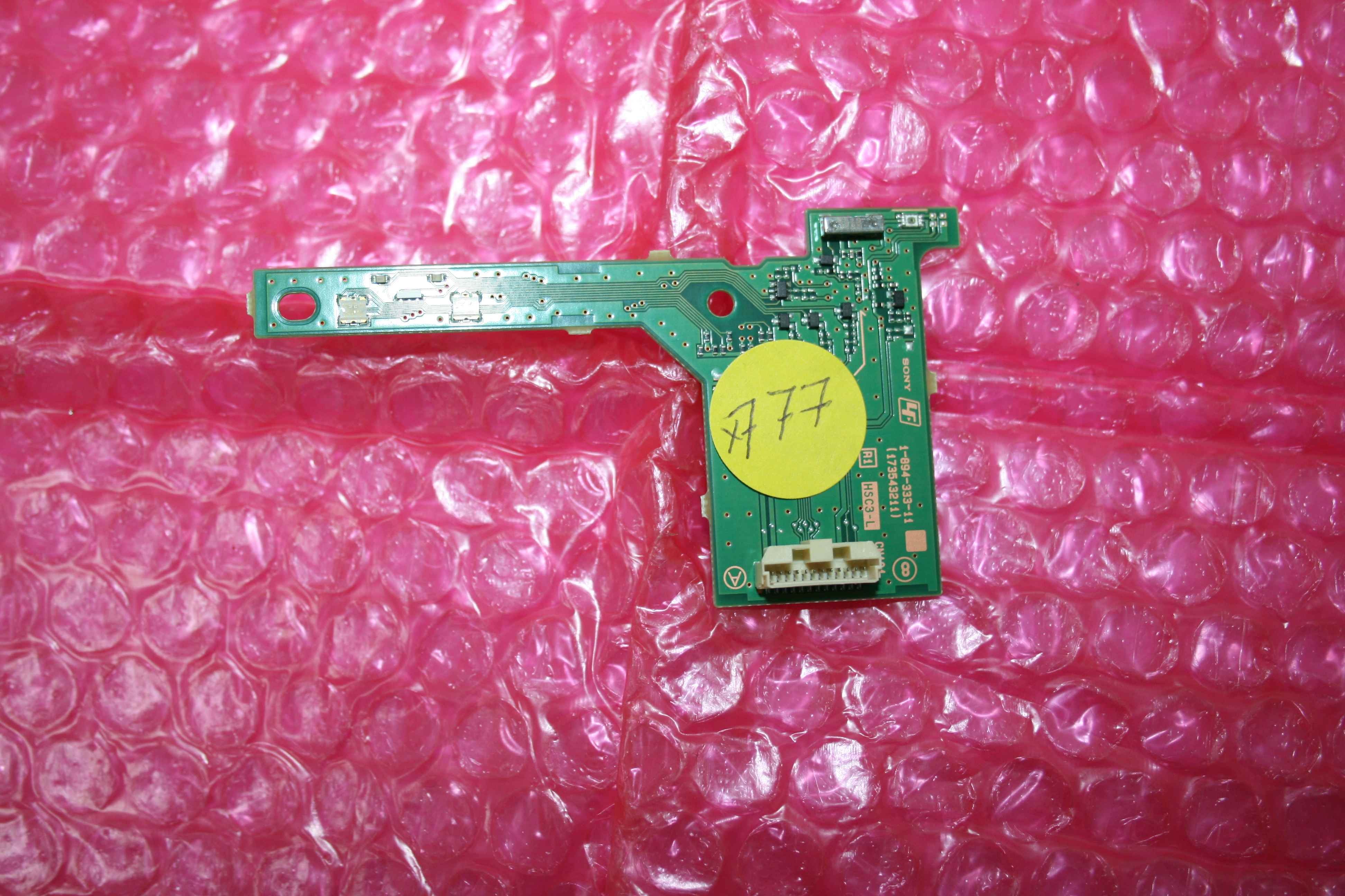 *NEW* SONY - A2193712A, 1-894-333-11, 173543211, KD-55XE9005 - IR ...